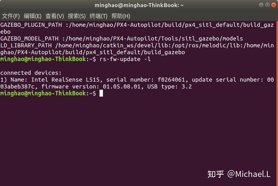 Intel Realsense L515 LiDar点云的测试 - 知乎