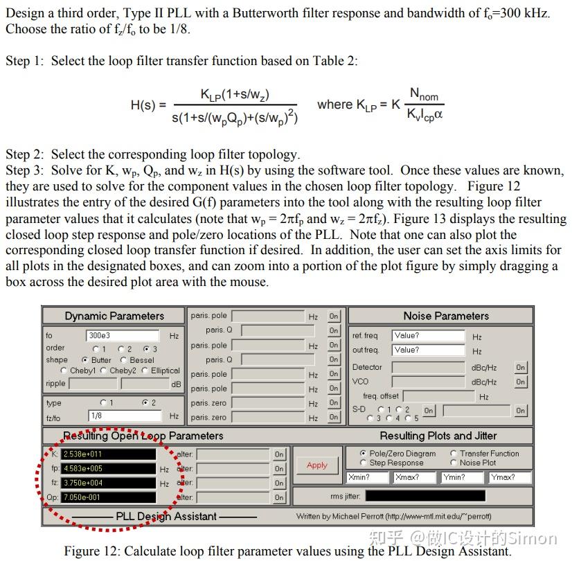 CppSim 1 - PLL设计 - 知乎
