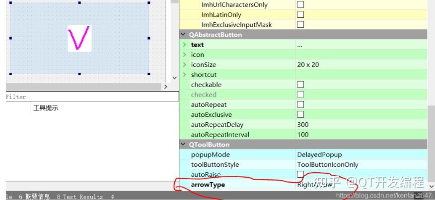 Qt样式表详解：子控件 - 知乎