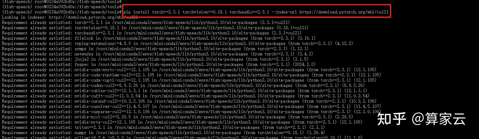 Fish-Speech 部署教程：解锁高效沟通秘籍，助力跨文化语音交流 - 知乎
