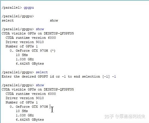 Workbench2022（Ansys2022）中的fluent计算中，开启GPU可获得19倍的加速 - 知乎