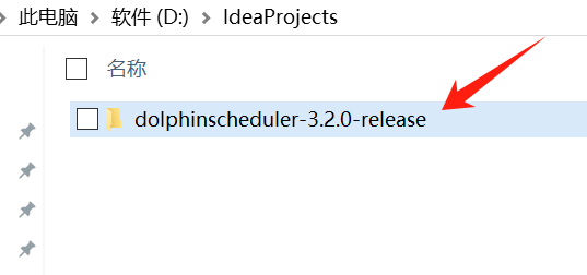 Apache DolphinScheduler中ZooKeeperCDH不兼容问题的解决方案 - 知乎