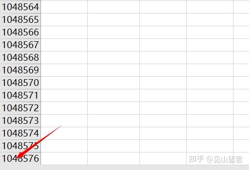 为什么 Excel 的最大行数是 1048576？ - 知乎