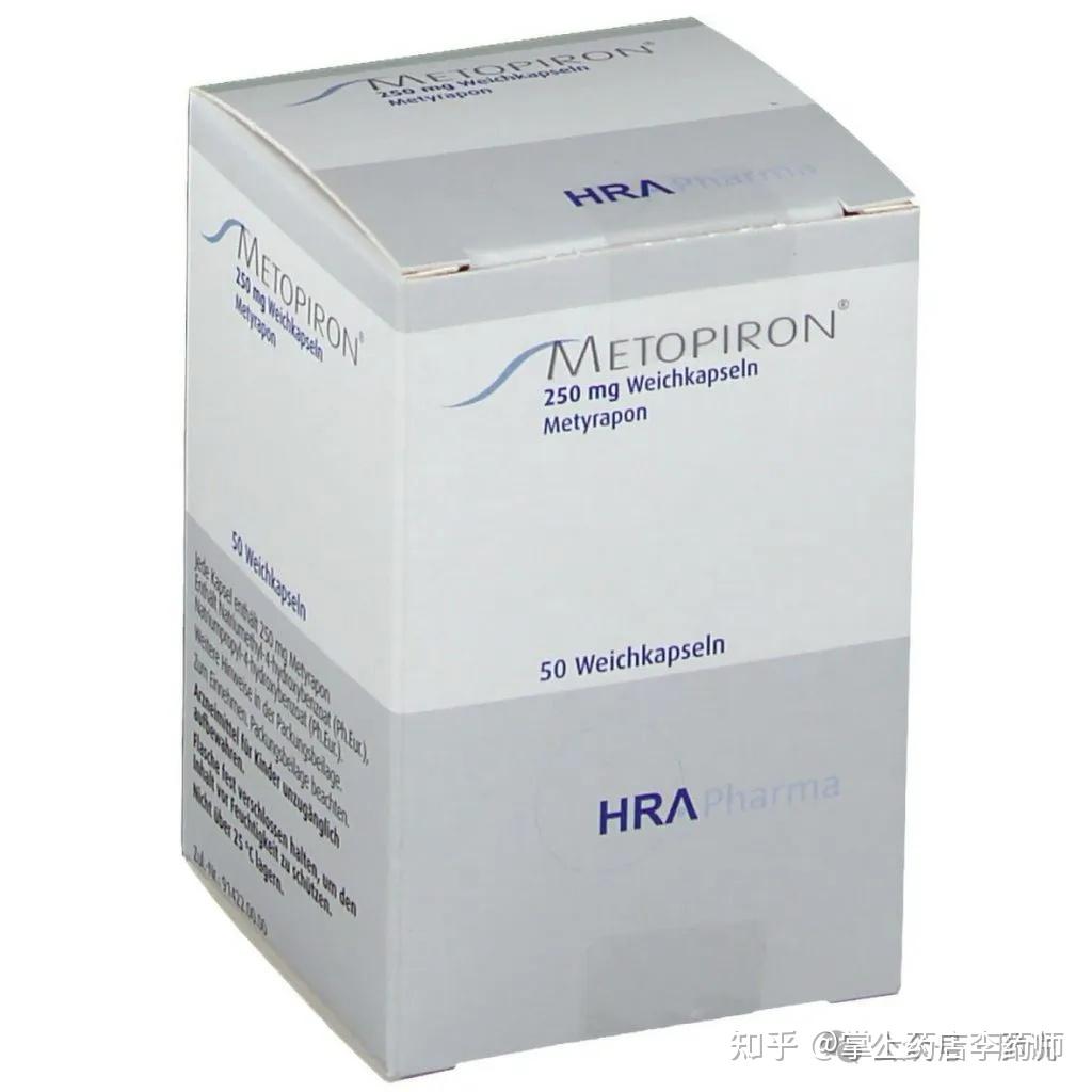 国际库欣综合征关爱日：美替拉酮（Metyrapone）治疗皮质醇增多症的探索与实践！ - 知乎