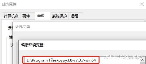 比 Python 快得吓人，PyPy 极简入门 - 知乎