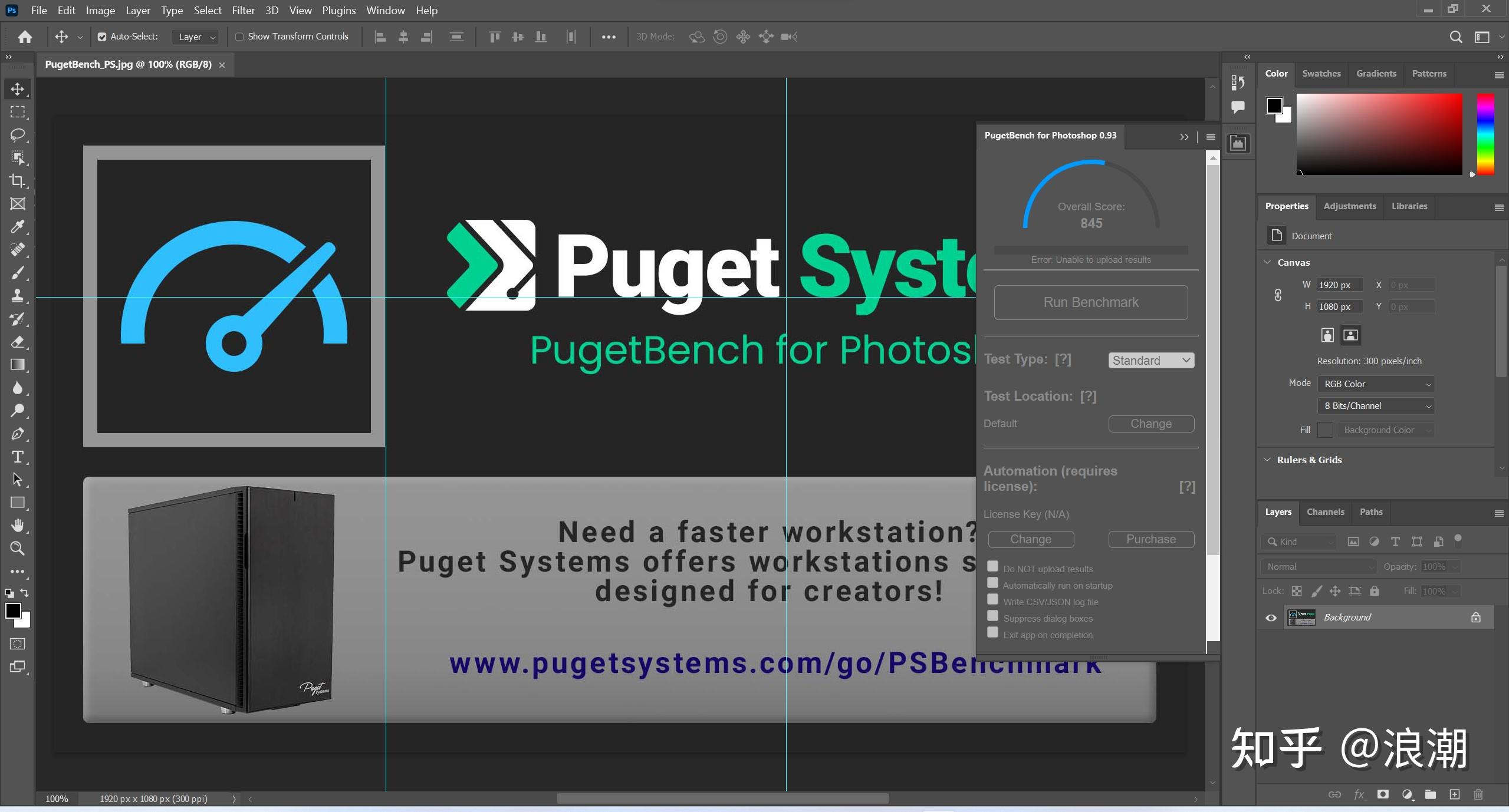 2023联想GeekPro G5000游戏本性价比怎么样，有哪些优点和缺点，是否值得买？联想GeekPro G5000测评 - 知乎