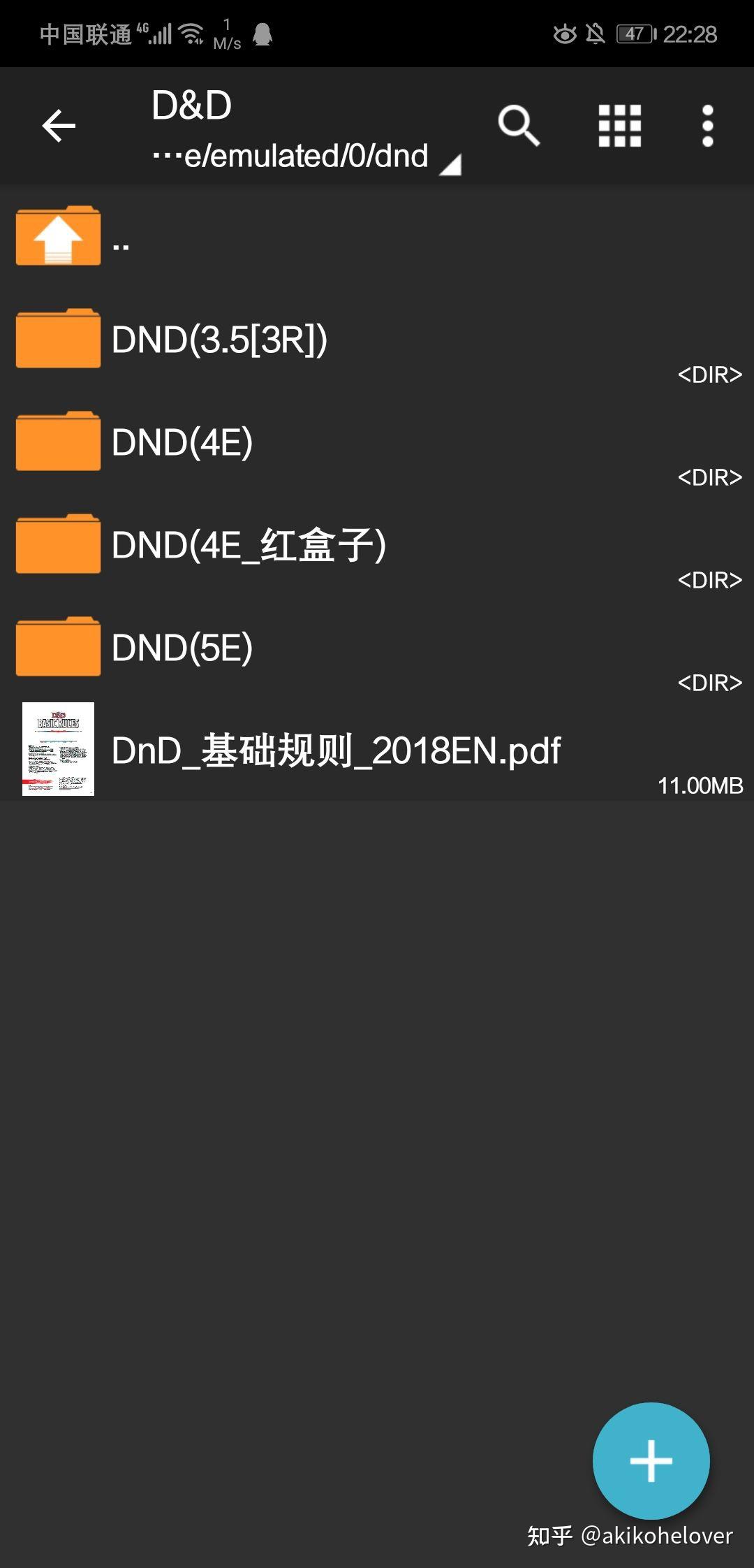 DND(D&D)龙与地下城3R-4E-5E规则书合集 - 知乎
