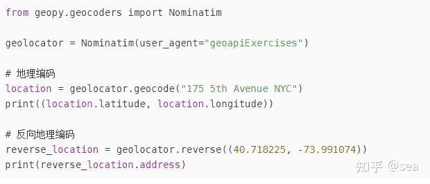 利用 Python 进行地理空间数据处理的工具 - 知乎