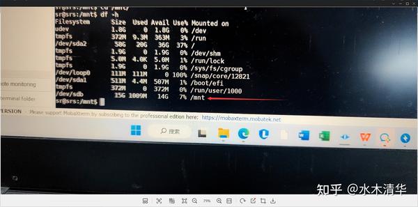 基础知识1：网卡更换后需要变更驱动 知乎