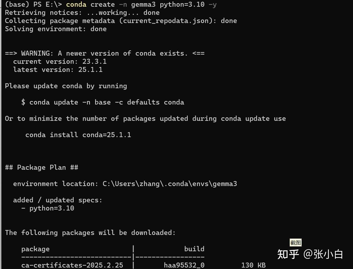 Gemma3初体验（Windows&Jetson AGX Orin&WSL） - 知乎