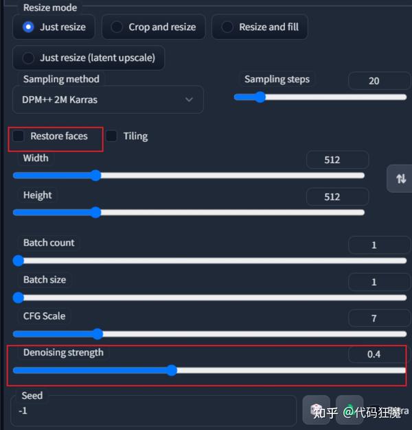 2023-04-08_5分钟学会2023年最火的AI绘画（Lora模型训练入门） - 知乎