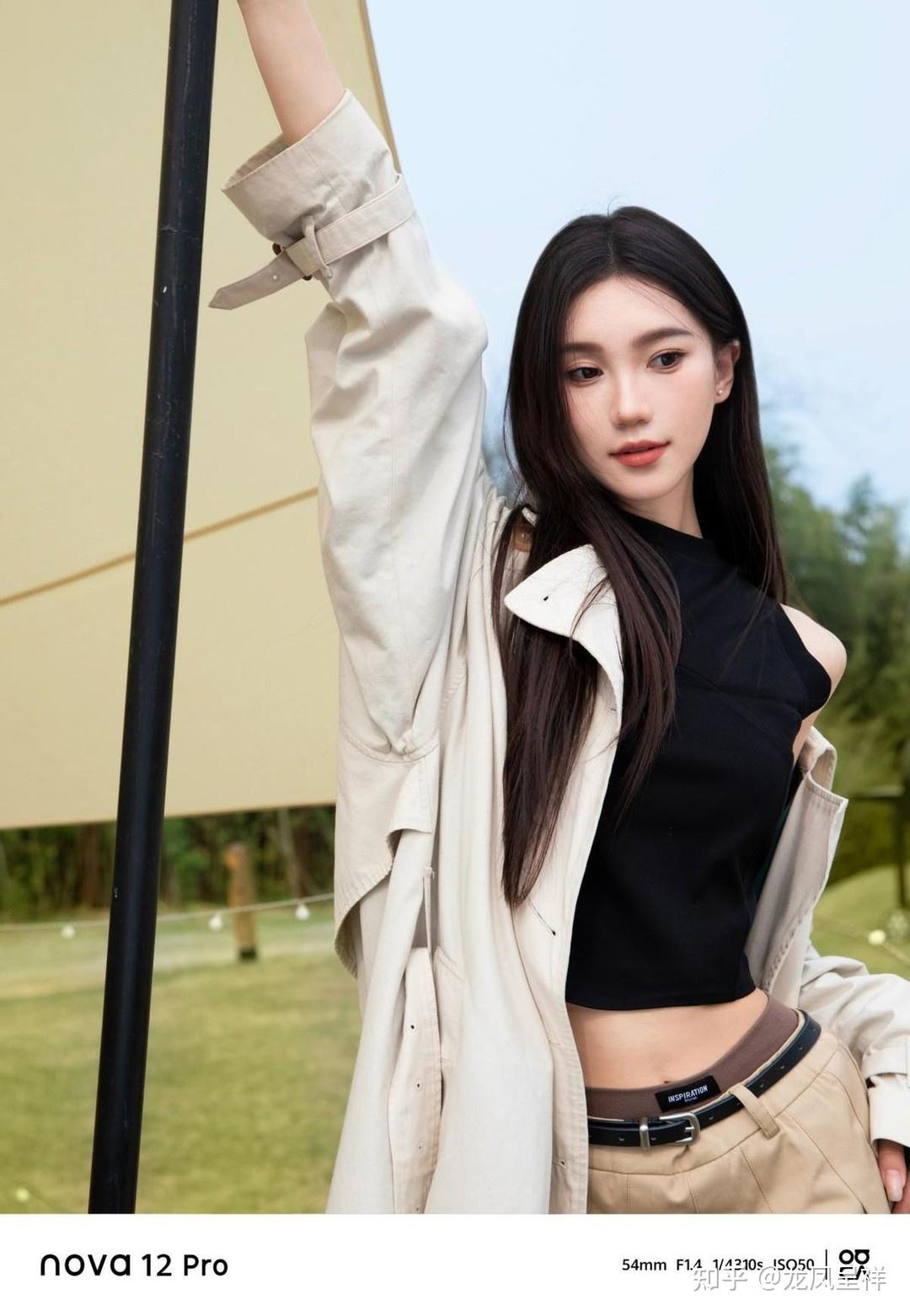 如何看待「华为nova12 Ultra星耀版」被曝光搭载麒麟9000S芯片？