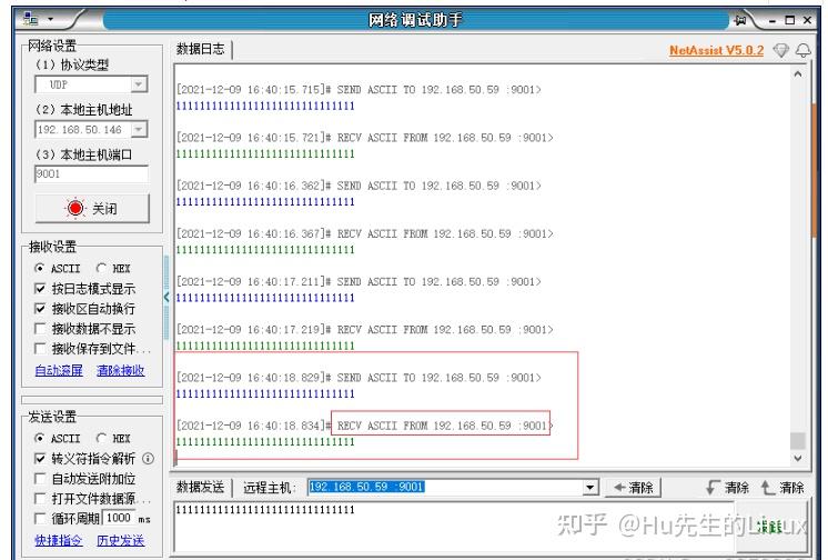 DPDK技术系统学习一（接收，发送，arp，icmp功能测试） - 知乎