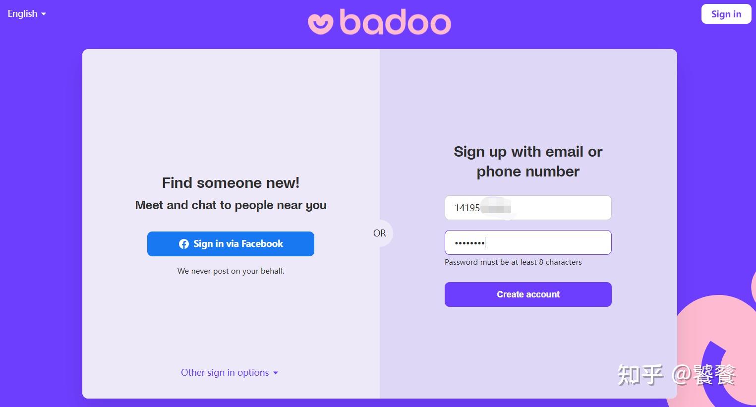 Badoo最新快速注册教程 - 知乎