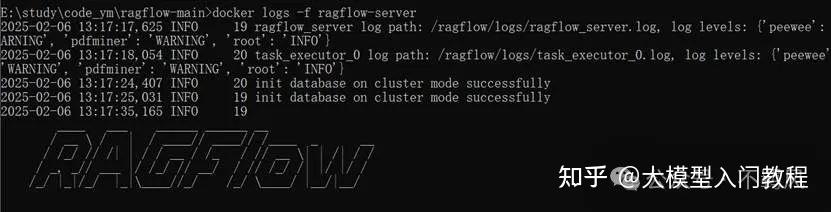 DeepSeek与RAGFlow本地部署及知识库搭建指南 - 知乎