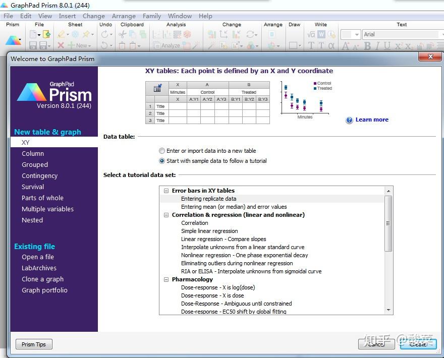 重磅：GraphPad Prism 8.0新功能介绍 - 知乎