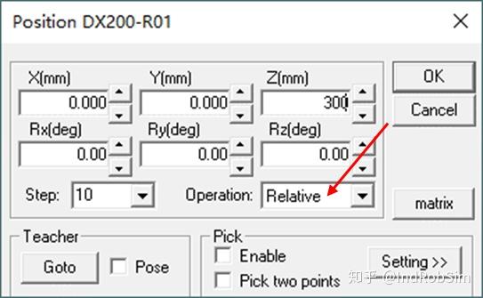 MotoSim EG-VRC软件：机器人系统创建与模型布局操作 - 知乎