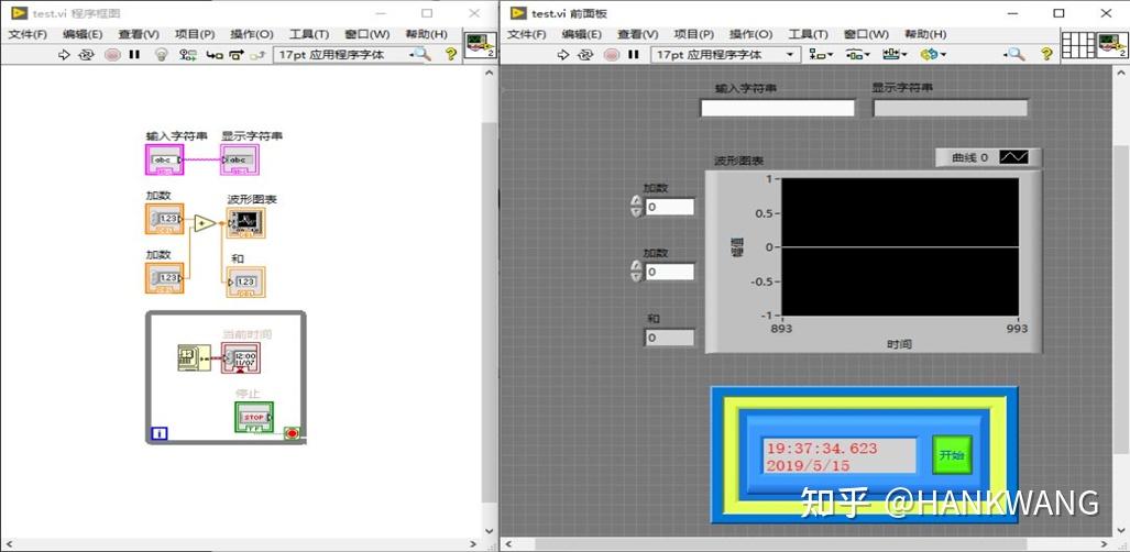 LabVIEW—while理解 - 知乎