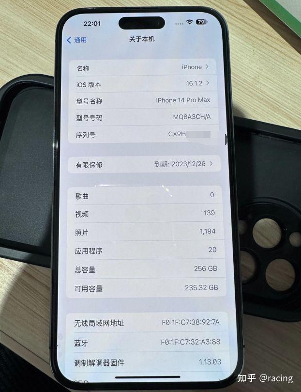 粉丝超低价买二手iPhone14Pro Max，成色好、性能强、配置高！ - 知乎