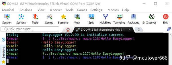 EasyLogger | 一款轻量级且高性能的日志库 - 知乎