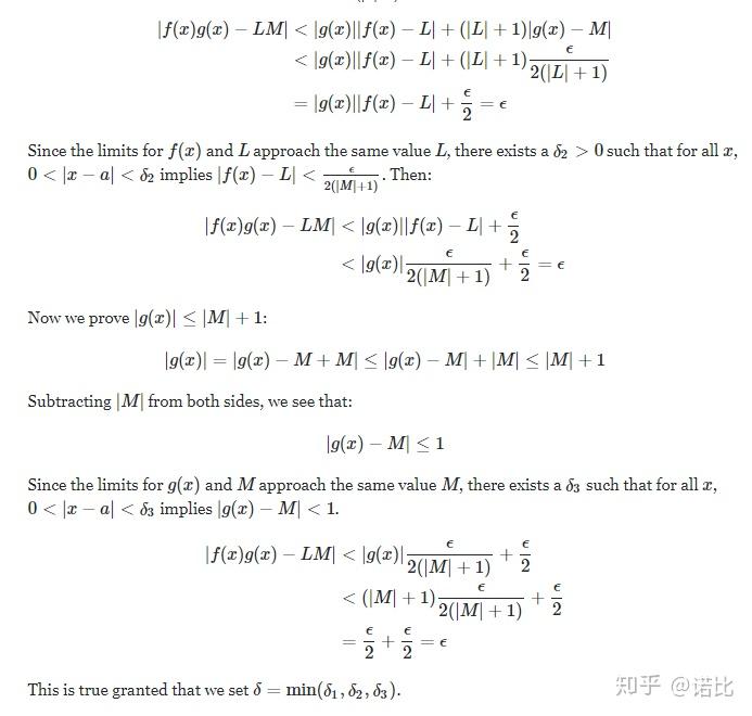 Proof Of Product Rule For Limits 