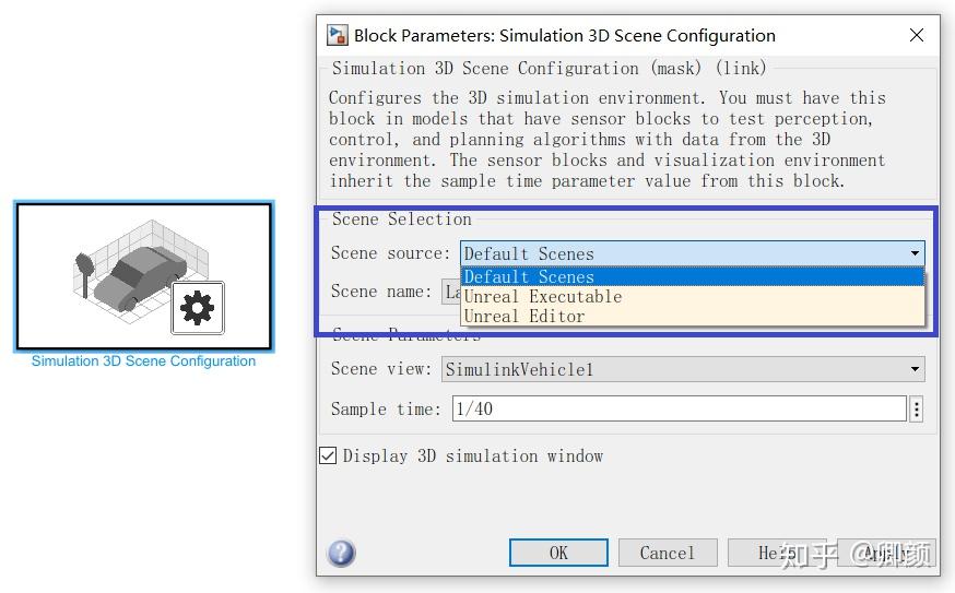 MATLAB结合Unreal Engine构建用以自动驾驶仿真测试的逼真驾驶场景 - 知乎