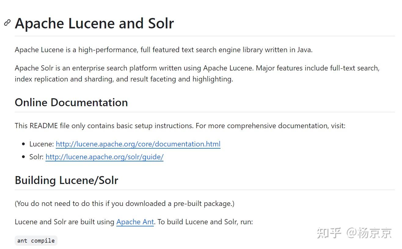 Lucene源码分析 - 知乎
