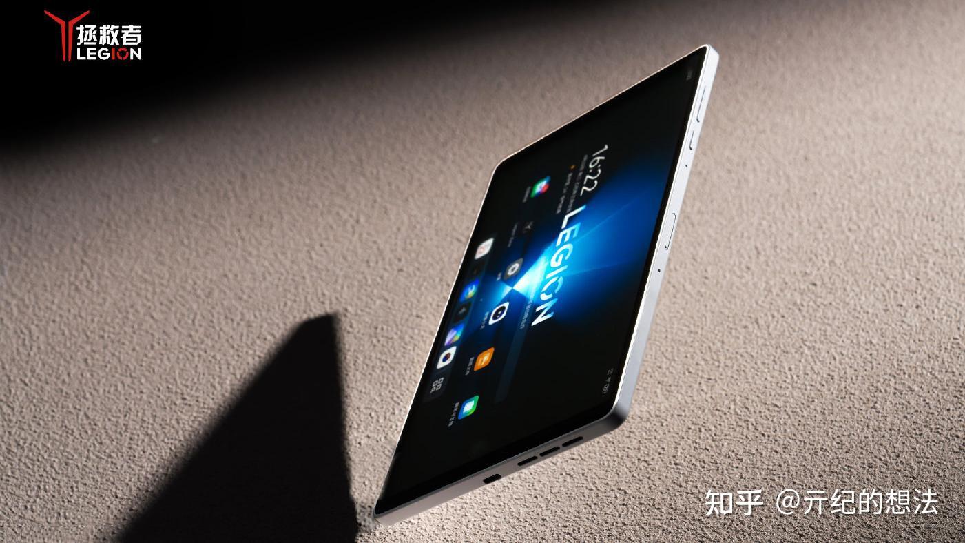 骁龙8Elite+8.8英寸+165Hz+TF卡扩容，拯救者Y700正式官宣 - 知乎
