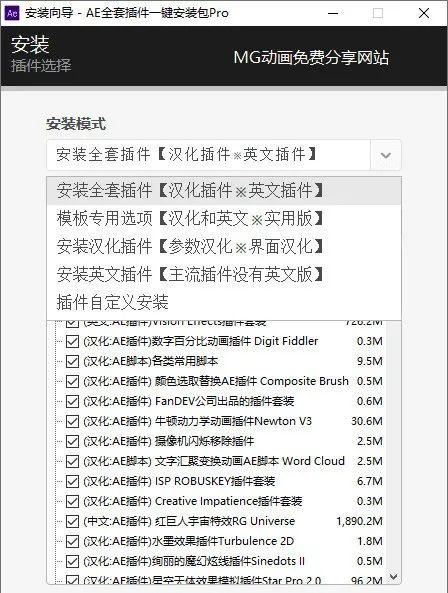 【分享】最PR全套插件合集Mac+Win(9000款) - 知乎