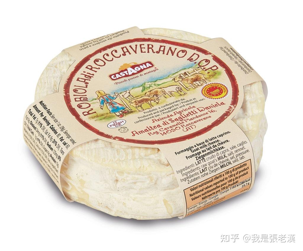 《风味独特的意大利干酪》-下集 - 知乎