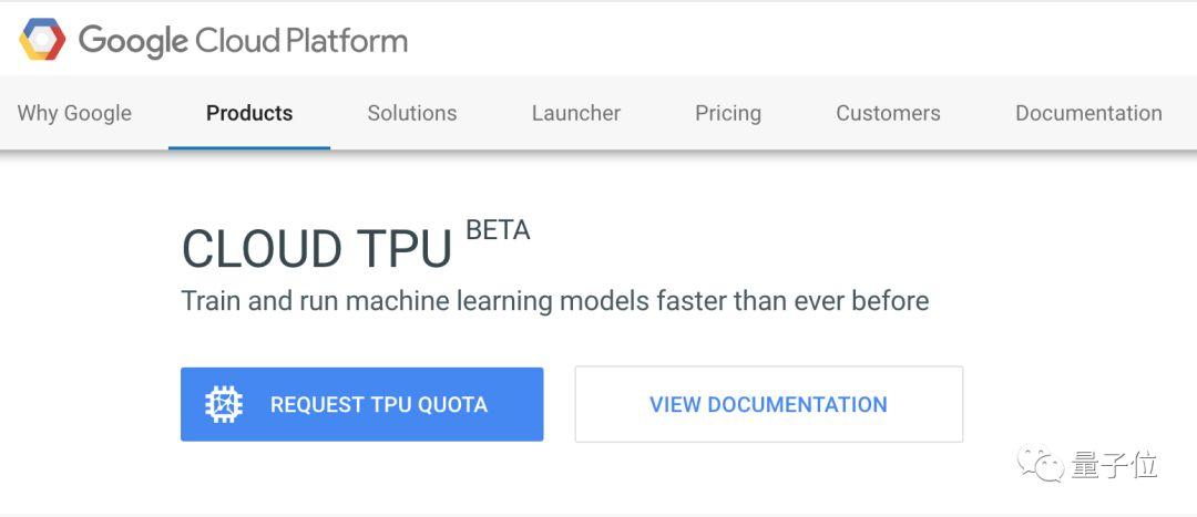 刚刚，谷歌宣布TPU全面开放，AI芯片及云市场再迎变局 - 知乎