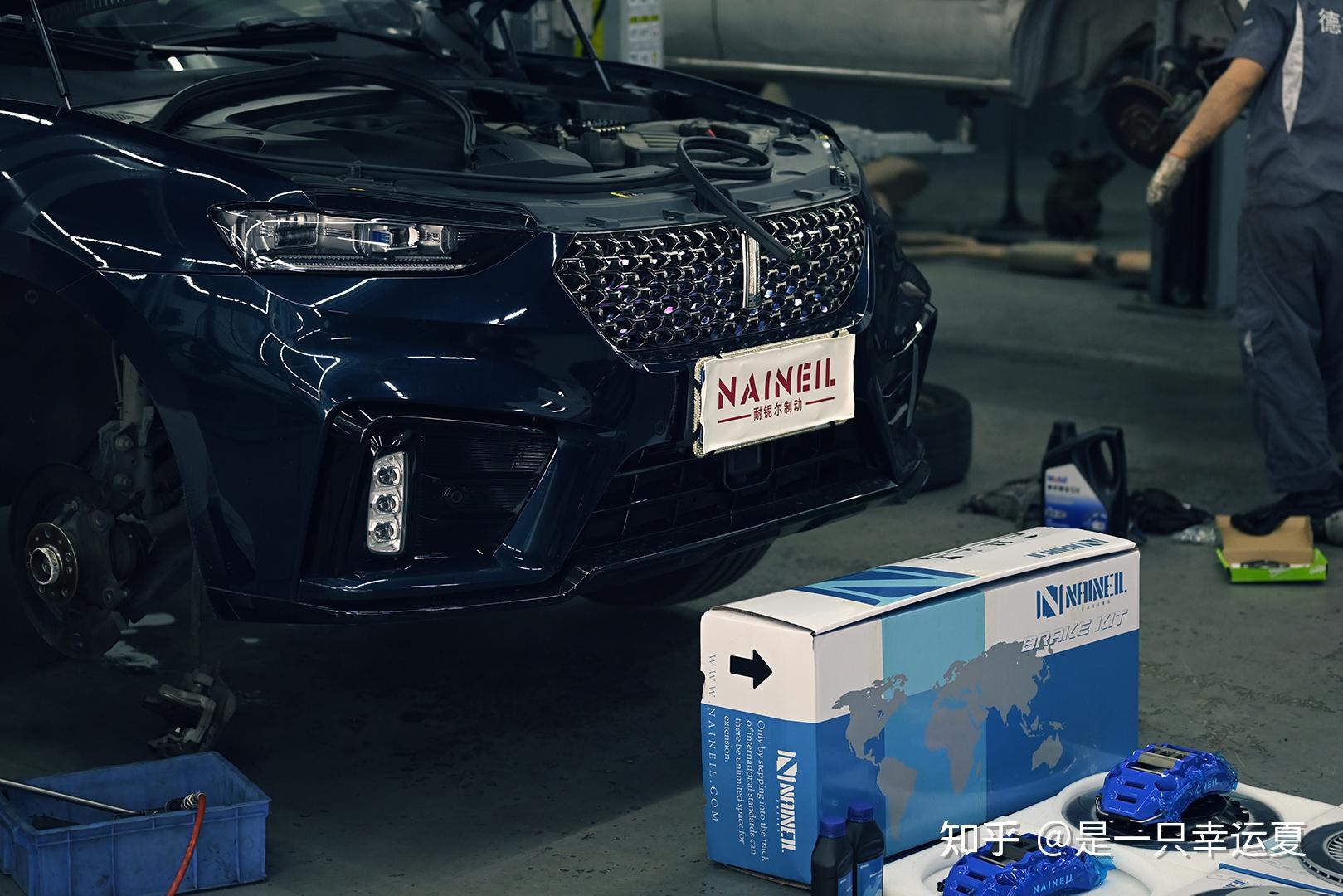 刹车案例分享｜长城VV7升级前NAINEIL-NS6六活塞套件 - 知乎