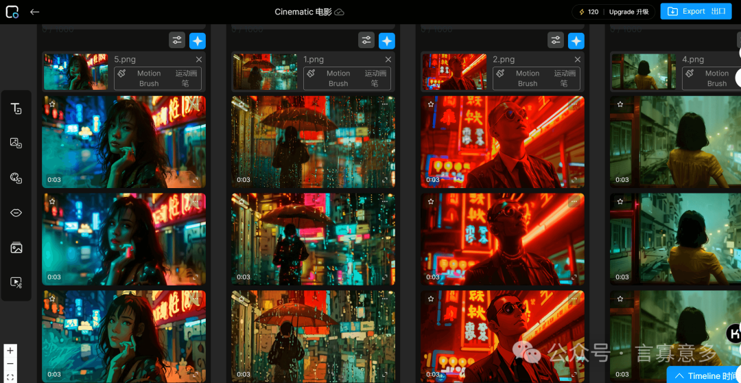信息差|GPT-4o mini上线|Morph Studio风格视频转换功能|CodeGeeX4 全实测|logo制作 - 知乎