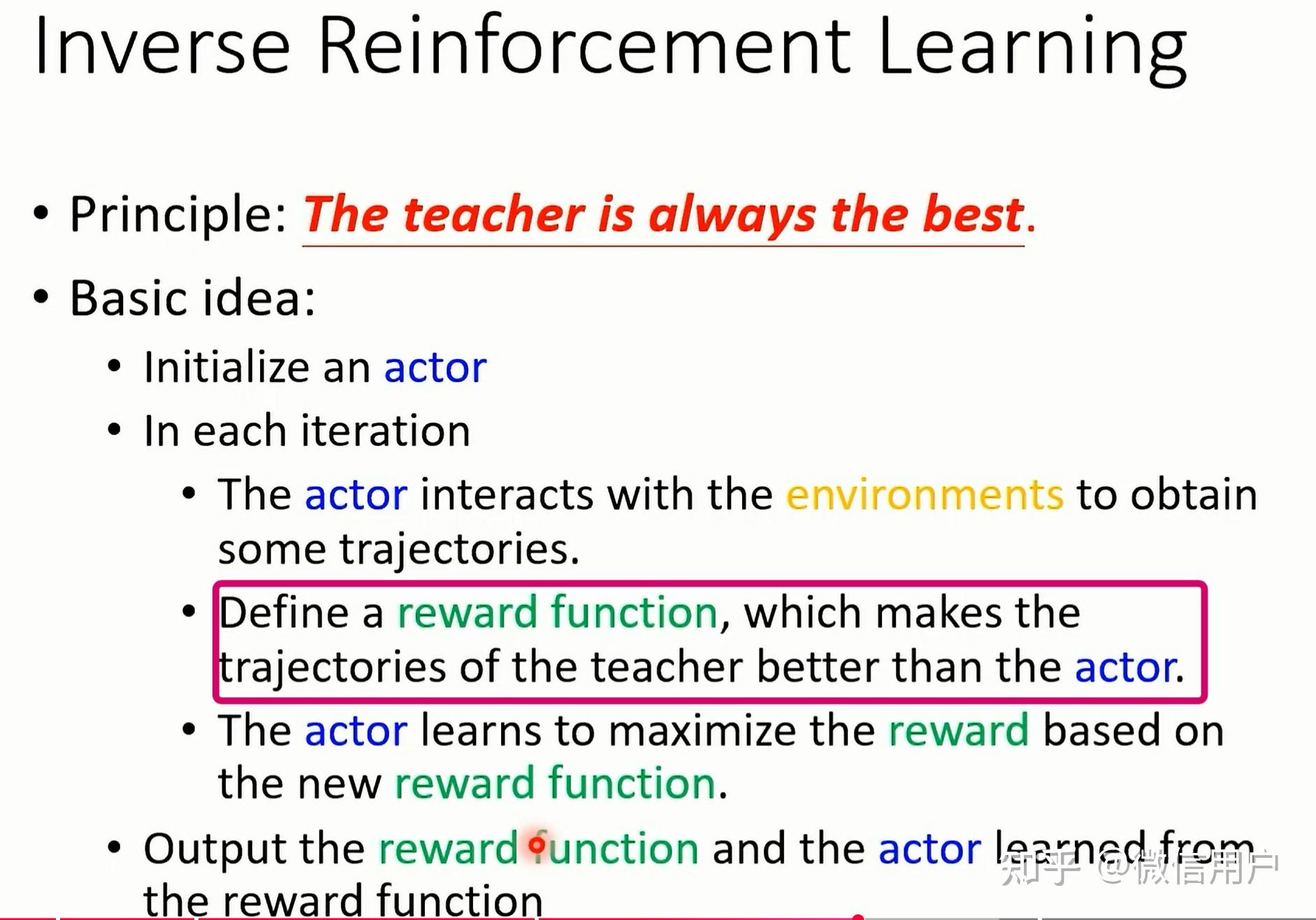 lecture 12： five RL--learning from demonstration - 知乎