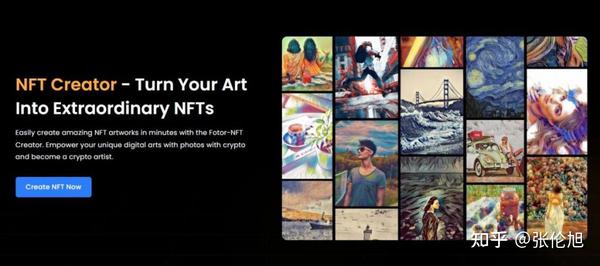 最好的 12个NFT AI 艺术生成器 - 知乎