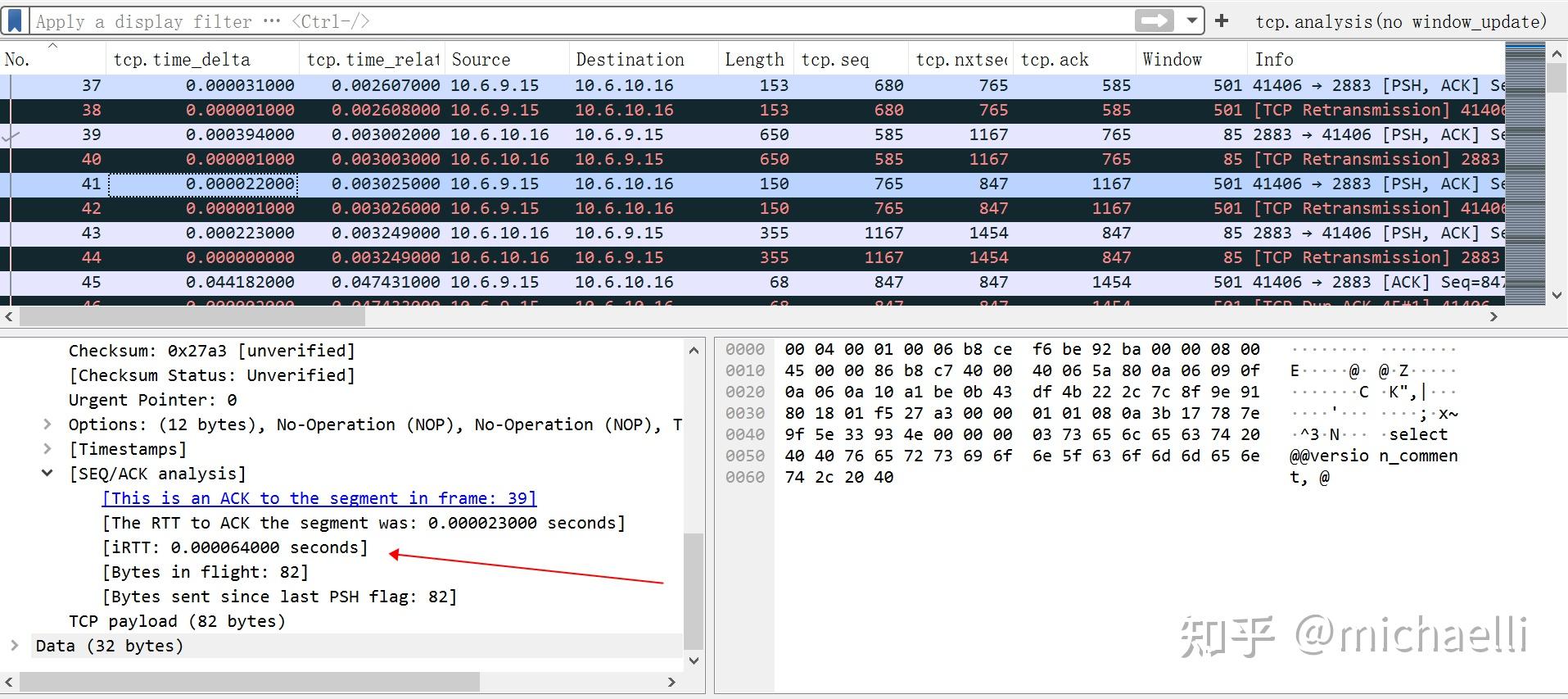 聊聊 wireshark 的重传包和重复包（Duplicate Packets or TCP Retransmissions?） - 知乎
