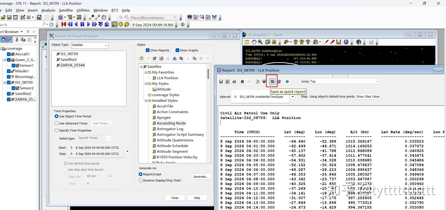 STK常用功能笔记-stk base - 知乎