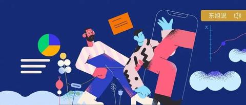 [译文]Amazon DynamoDB - A Scalable, Predicably Performant, and Fully ...