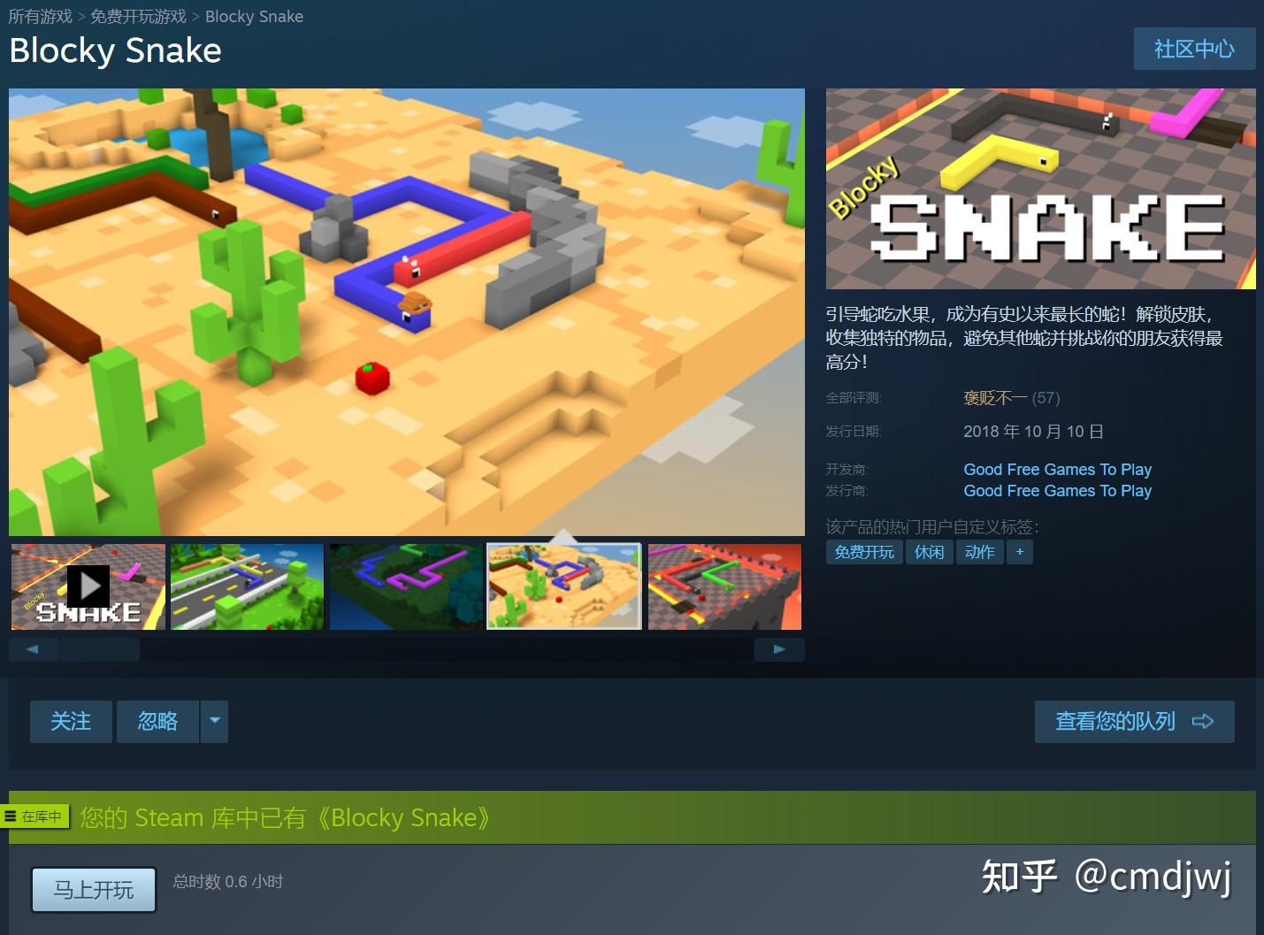 记录一下在steam上玩过的免费游戏 - 知乎
