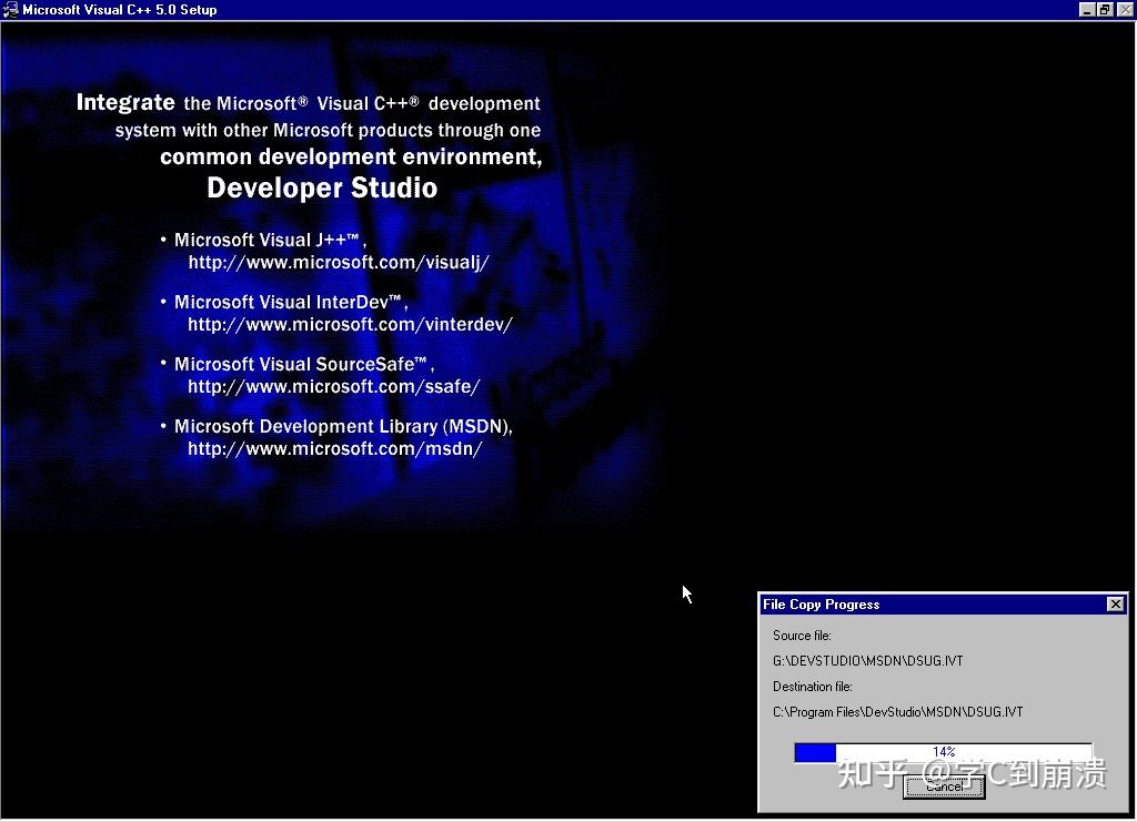 以现在的眼光来看，Windows 95是怎样的操作系统？ - 知乎