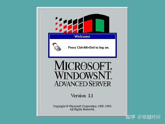 系统安装- Windows NT 3.1安装实录 - 知乎