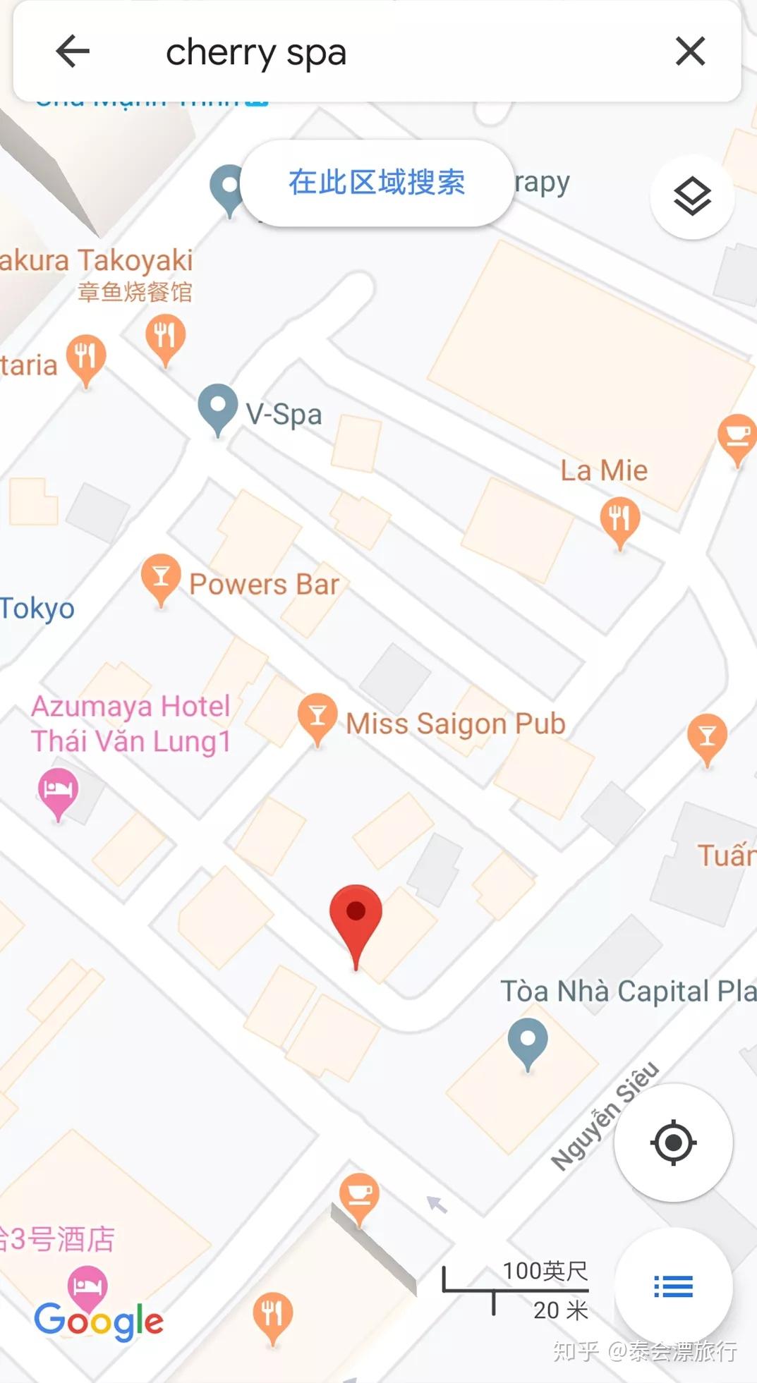 越南胡志明日本街夜生活体验 - 知乎