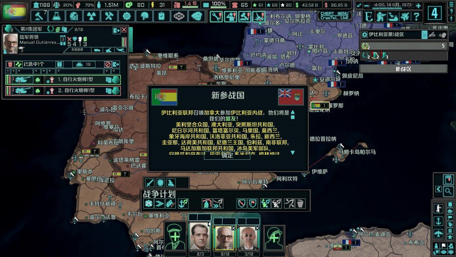 【TNO流程/攻略】伊比利亚——踏上自由之路 - 知乎