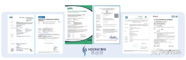 行业知识| 计量器具MID认证、OMIL认证及其之间的关系 - 知乎