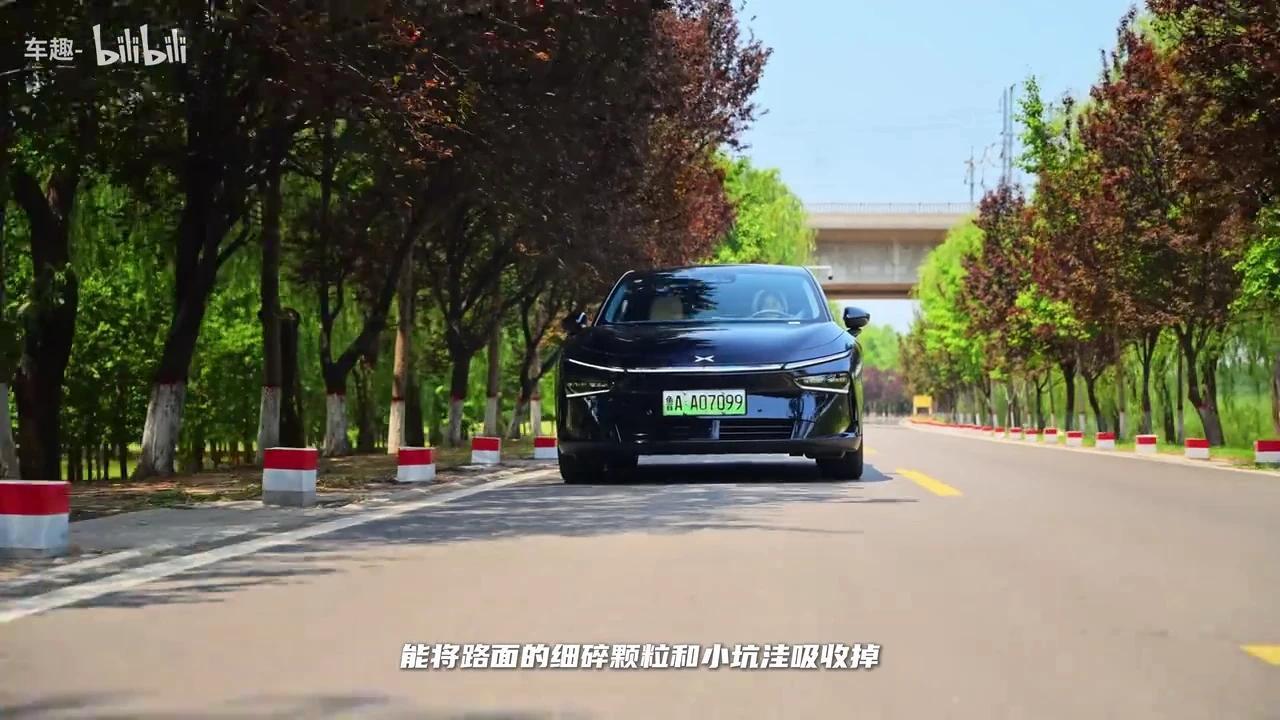 P7+：20万价位，不能让SU7一车说了算 - 知乎