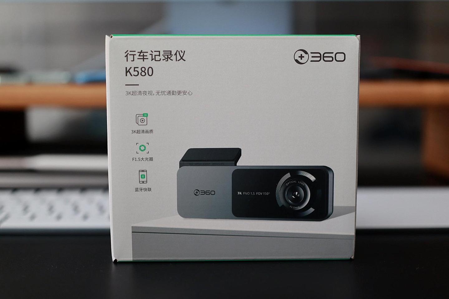 3K超清画质的录制效果360 K580行车记录仪