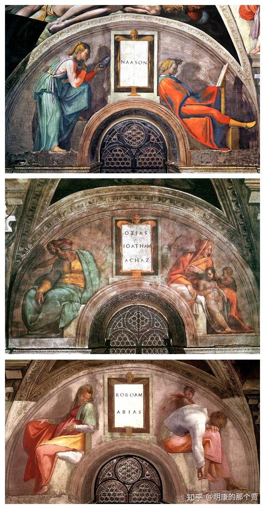 米开朗基罗和他创作的西斯廷礼拜堂天顶巨幅湿壁画《创世纪》大概内容及过程 - 知乎