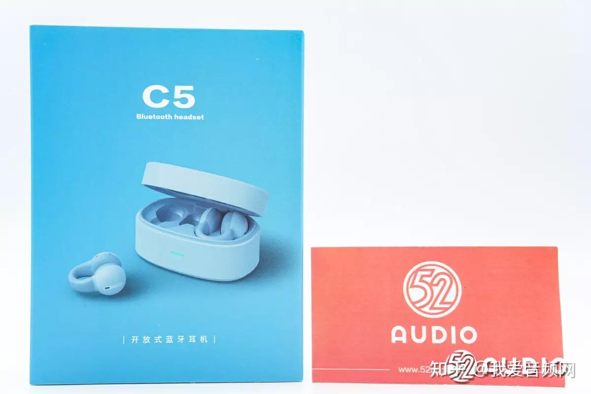 支持蓝牙5.3，AAC音频解码，Holy serpent蛇圣C5开放式蓝牙耳机拆解 - 知乎