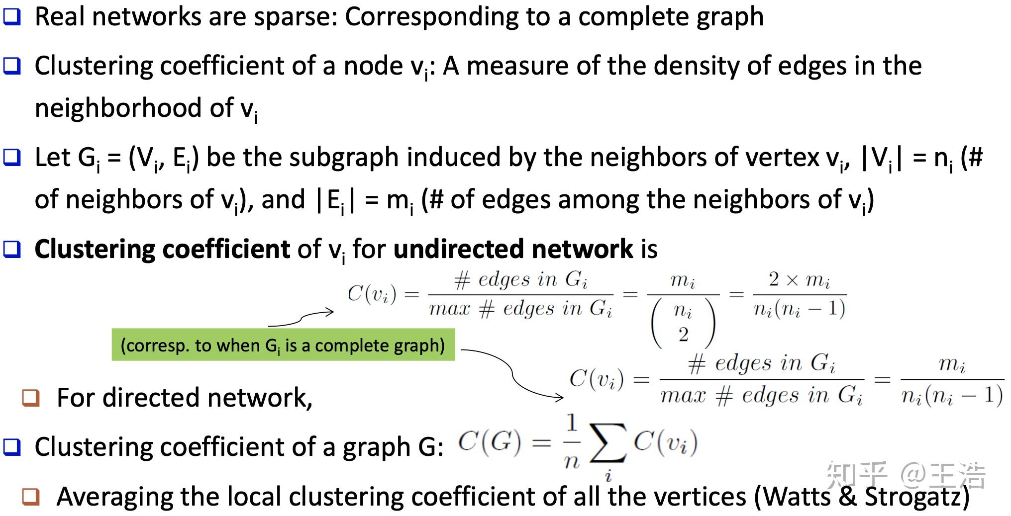 网络图模型综述 - 知乎
