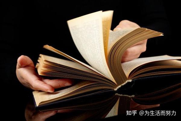 人为什么要读书? 知乎